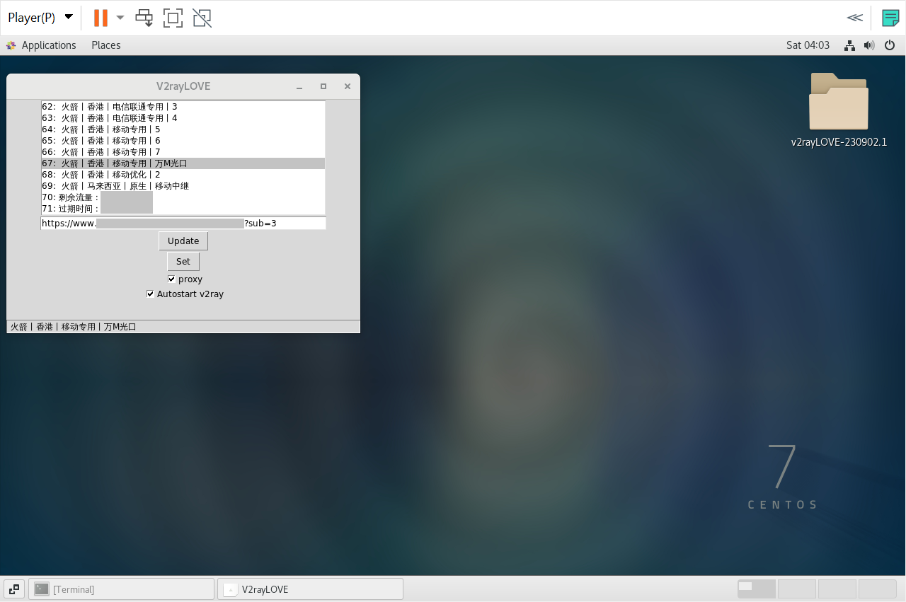 GitHub - rywtutanota/v2rayLOVE: v2rayLOVE is a GUI (Graphical User ...