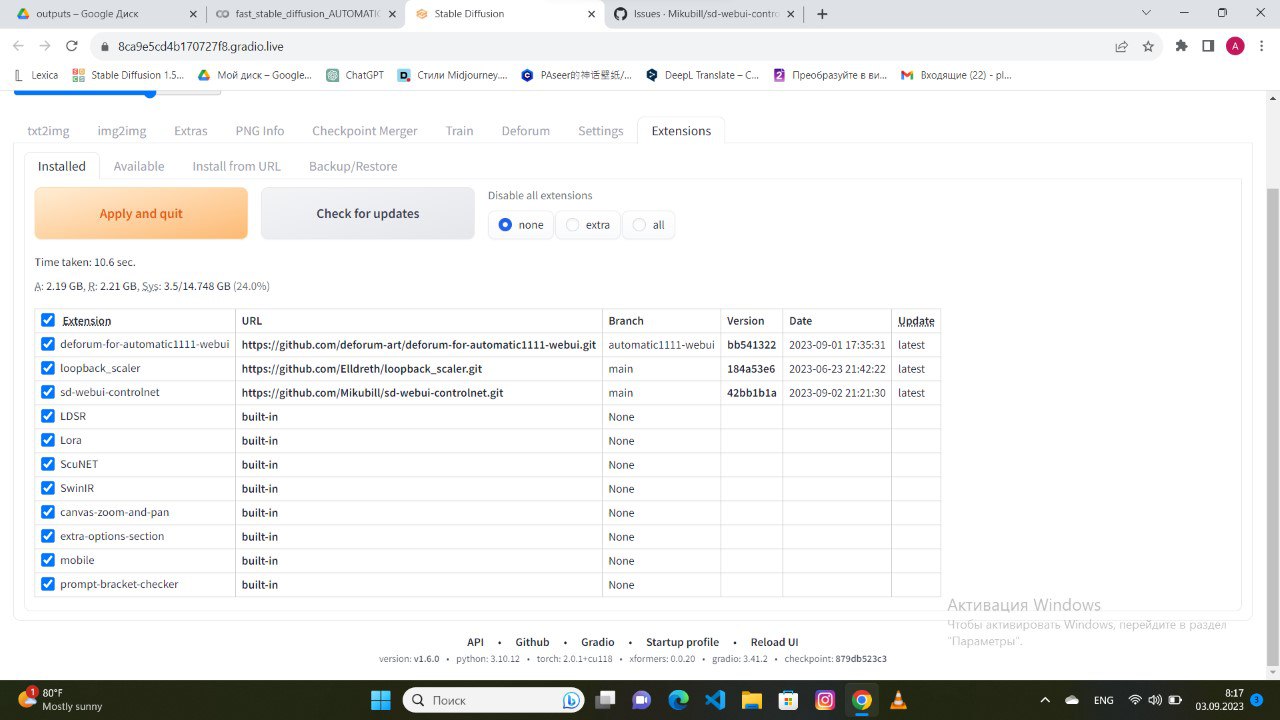[Bug]: Controlnet does not work in Deforum · Issue #2025 · Mikubill/sd-webui-controlnet · GitHub