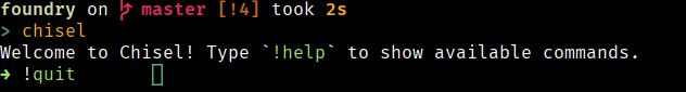 The position of chisel command line prompt on windows is displayed incorrectly · Issue #4503 ...