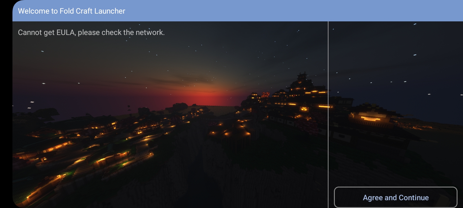 I cant enter the game · Issue #117 · FCL-Team/FoldCraftLauncher · GitHub