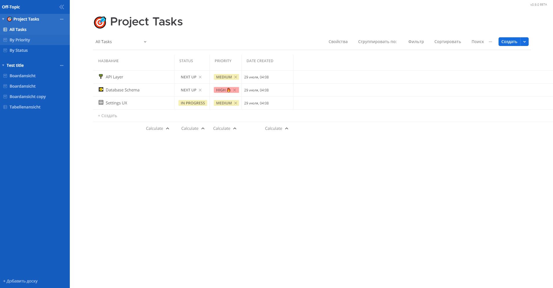 integration with mattermost (yunohost) · Issue #10 · YunoHost-Apps/focalboard_ynh · GitHub