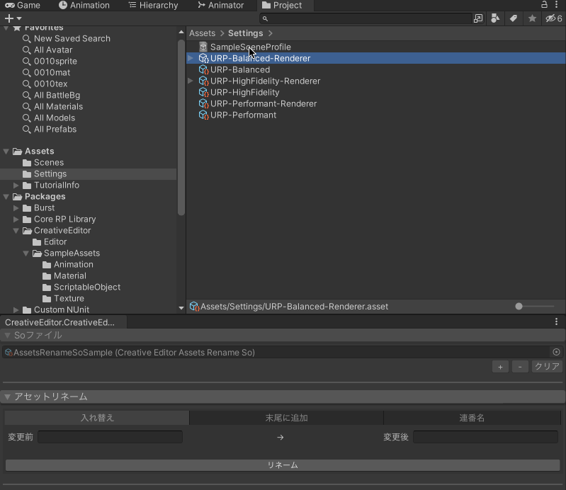 GitHub - haw2fregel/CreativeEditor