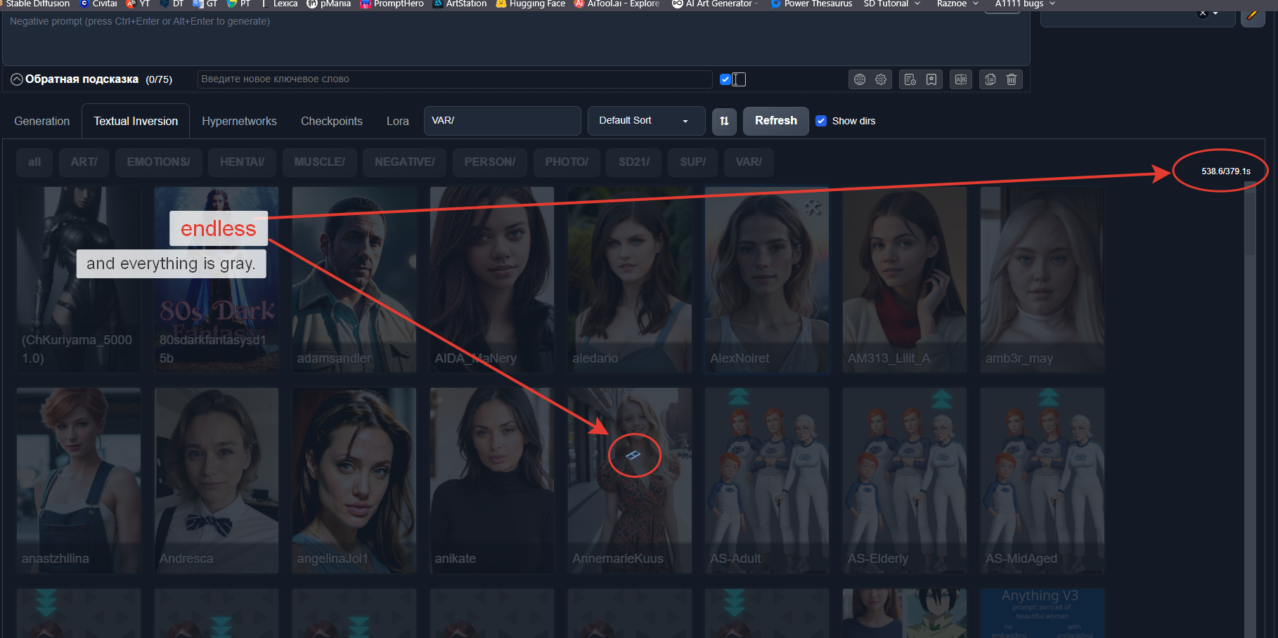[Bug] endless loading · Issue #217 · Physton/sd-webui-prompt-all-in-one · GitHub