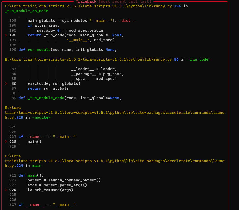 求救，更新到了最新的安装包，问题依然没有解决，求大佬指点 · Issue #219 · Akegarasu/lora-scripts · GitHub