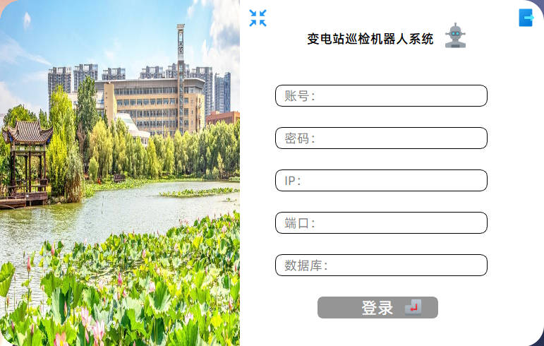 GitHub - Eddie-lmz/Substation-inspection-robot: Hello, this is a substation robot project that I ...