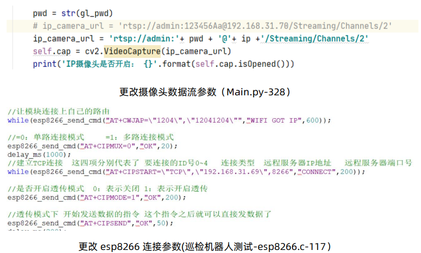 GitHub - Eddie-lmz/Substation-inspection-robot: Hello, this is a substation robot project that I ...