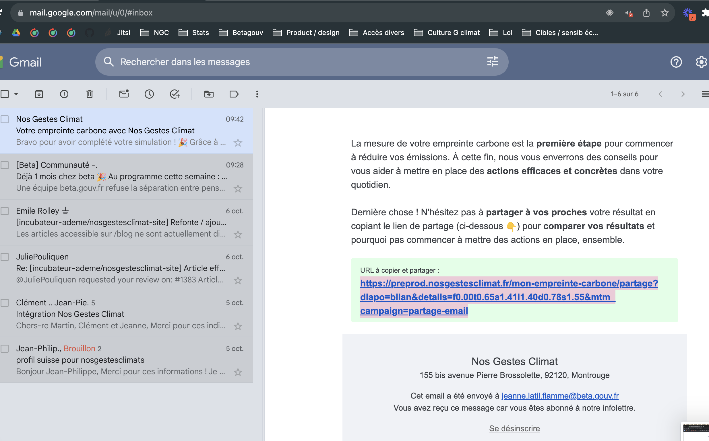 Refonte / 🪲📩 Bug lien mail pour retrouver la simu · Issue #1390 · incubateur-ademe ...