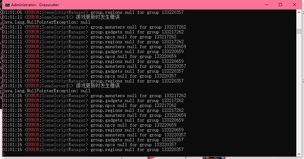 4.0无法进行任务，gm工具连不上 · Issue #16 · JDDKCN/KCN-GenshinServer · GitHub