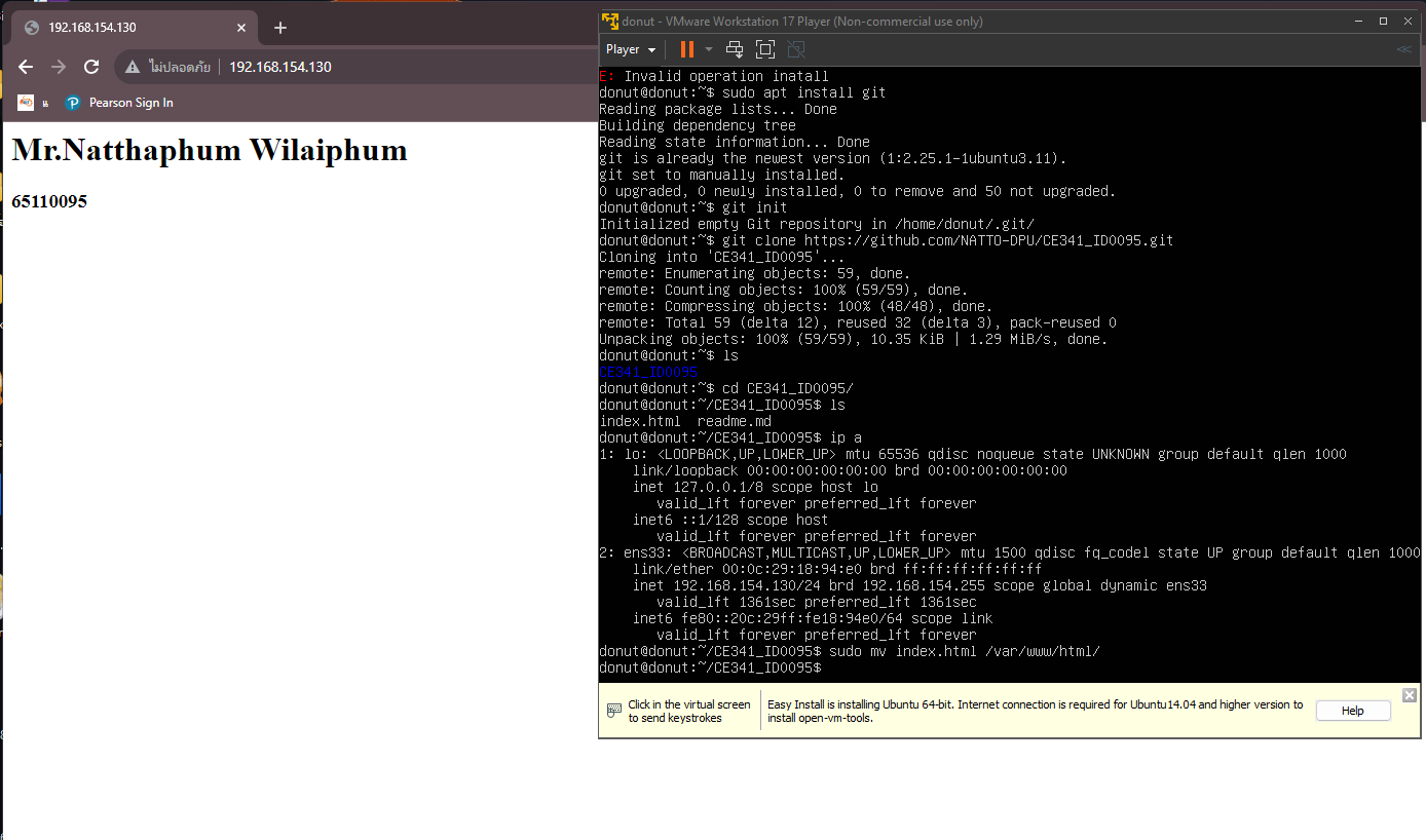 GitHub - NATTO-DPU/CE341_ID0095