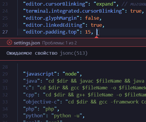 Problem with settings.json. Please help me!! · Issue #192595 · microsoft/vscode · GitHub