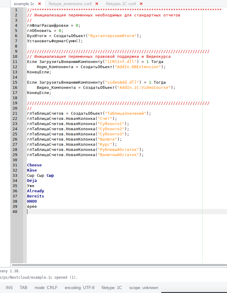 Using non-ASCII symbols · Issue #130 · ScintillaOrg/lexilla · GitHub