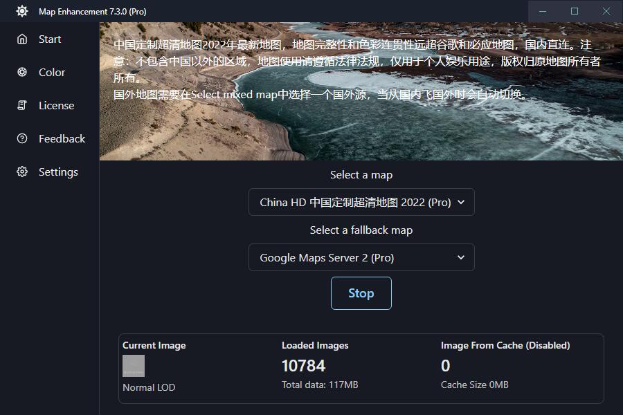 Empty squares when using CHN domestic feature (PRO) · Issue #459 · derekhe/msfs2020-map ...