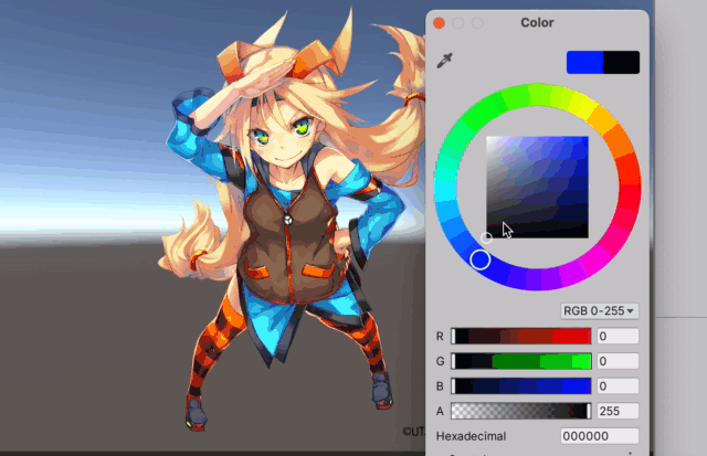 GitHub - baobao/uGUI-ColorAdditive: ColorAdditive Shader for uGUI.