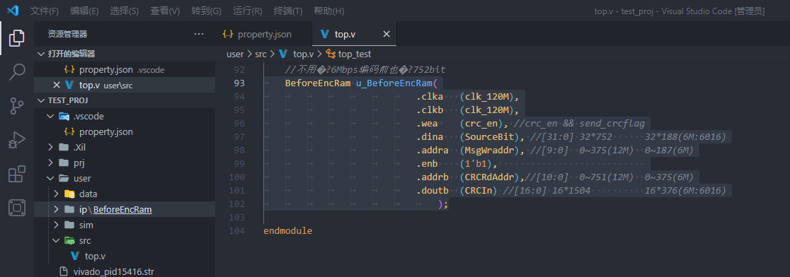 Architecture 中无法识别ip文件夹中的ip · Issue #71 · Nitcloud/Digital-IDE · GitHub