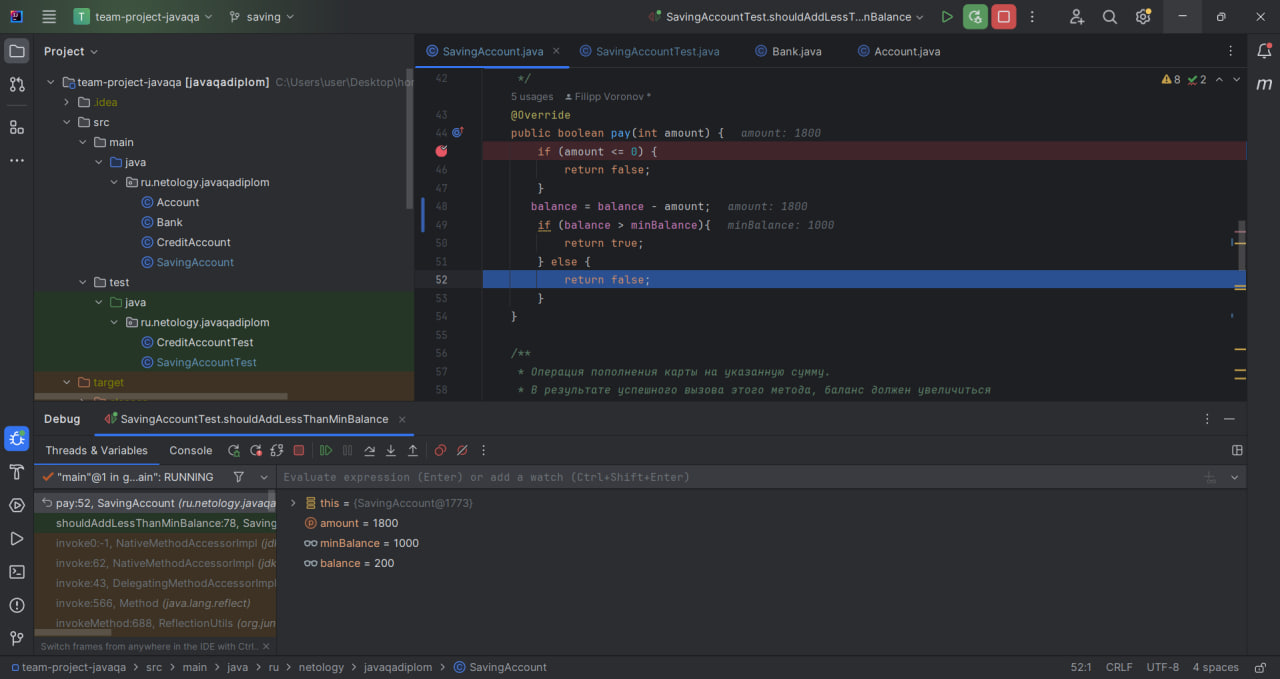 Метод .pay проверяет минимальный баланс после фактического списания суммы с баланса. · Issue #4 ...