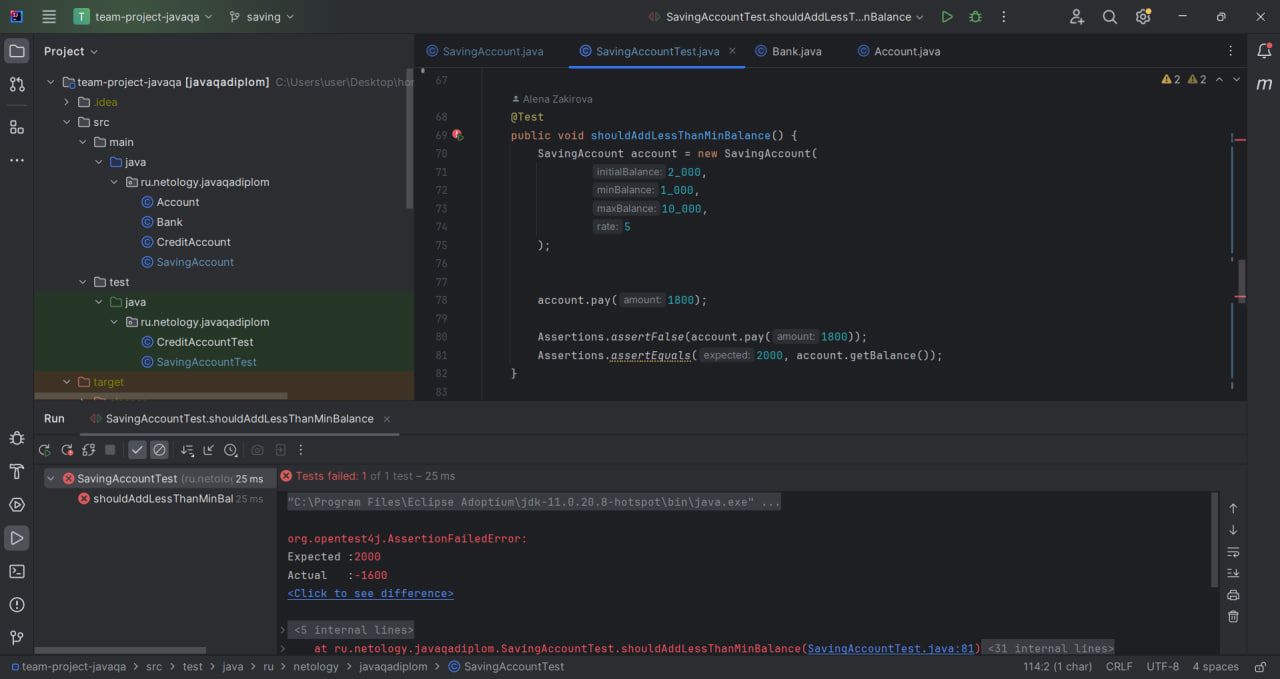 Метод .pay проверяет минимальный баланс после фактического списания суммы с баланса. · Issue #4 ...