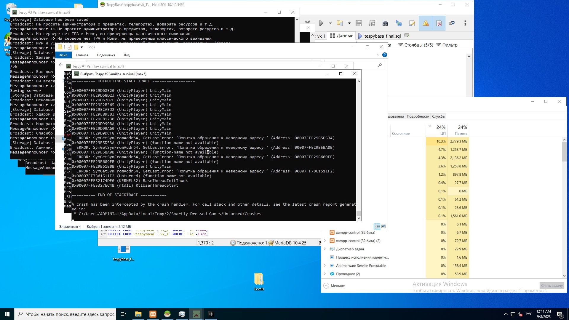 The server crashes after few hours or few days of operation · Issue #4098 · SmartlyDressedGames ...
