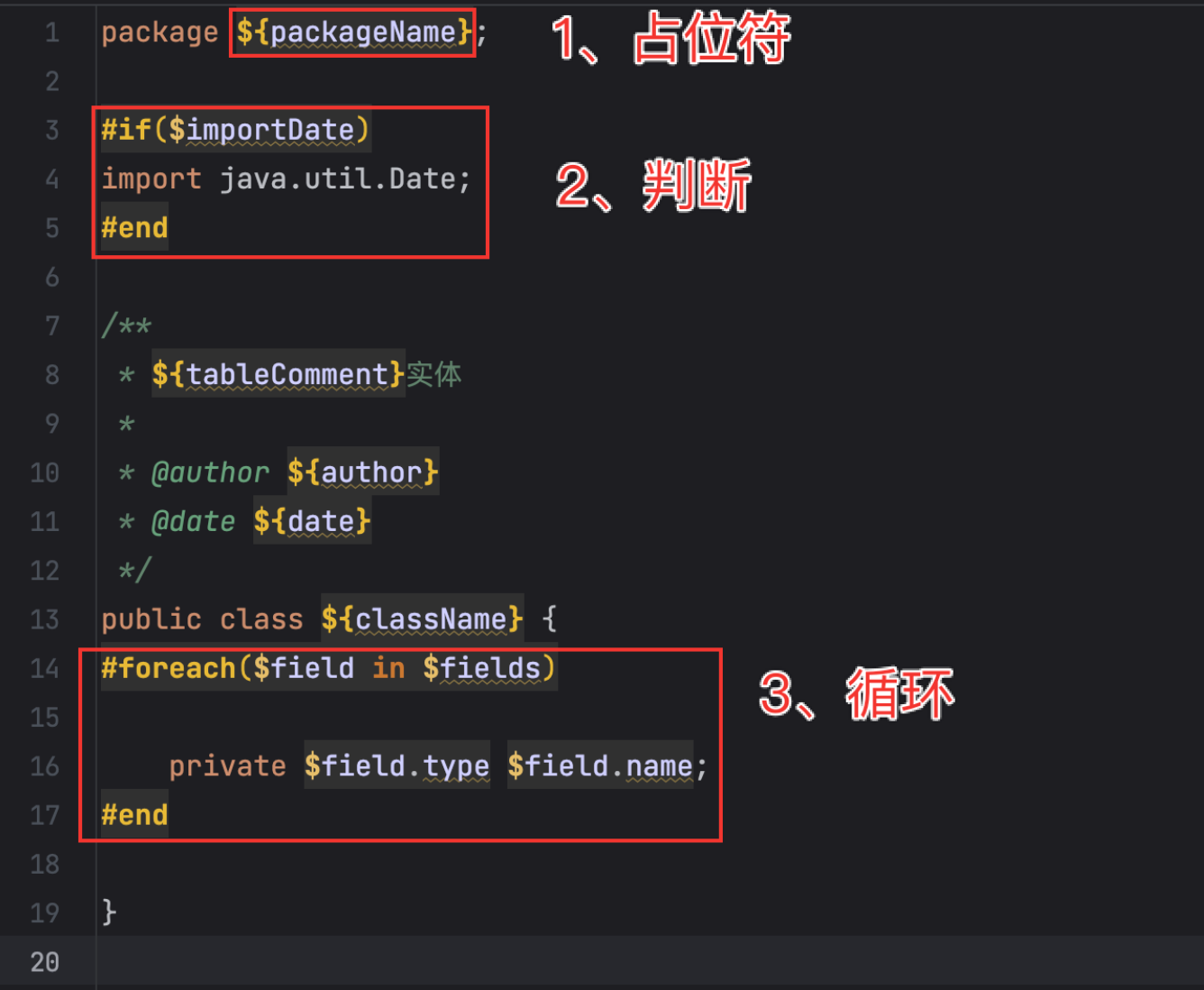 GitHub - loserYa/easy-gen-code