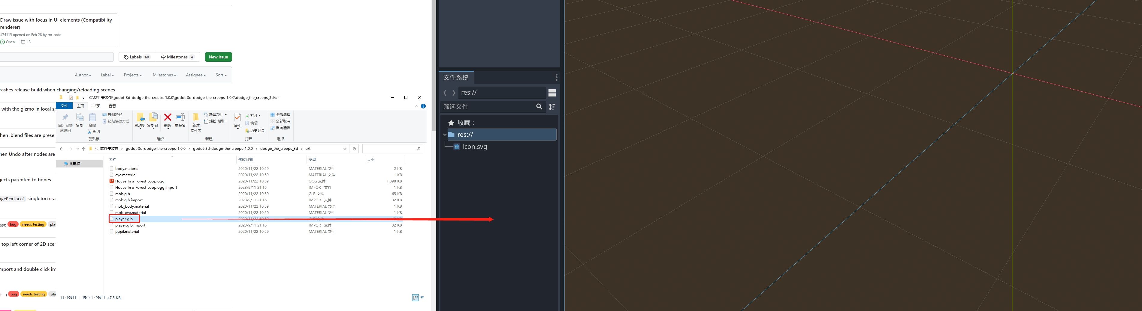 godot crash when I drag a glb model file to import it · Issue #81631 · godotengine/godot · GitHub