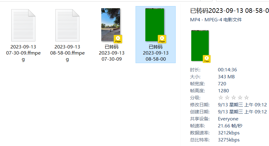 关于录制的BUG和感受建议 · Issue #6 · OriX6/liveRecordAuto · GitHub