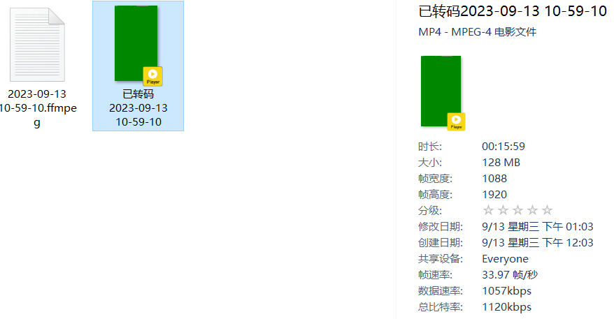 关于录制的BUG和感受建议 · Issue #6 · OriX6/liveRecordAuto · GitHub