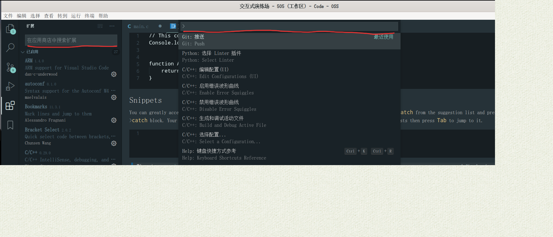 I want to use macOS key bindings under linux · Issue #103776 · microsoft/vscode · GitHub