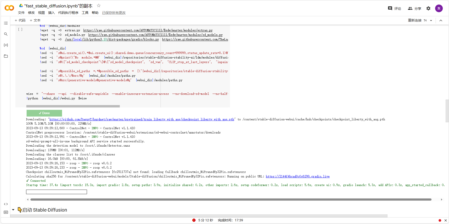 Cannot install · Issue #1 · Van-wise/sd-colab · GitHub