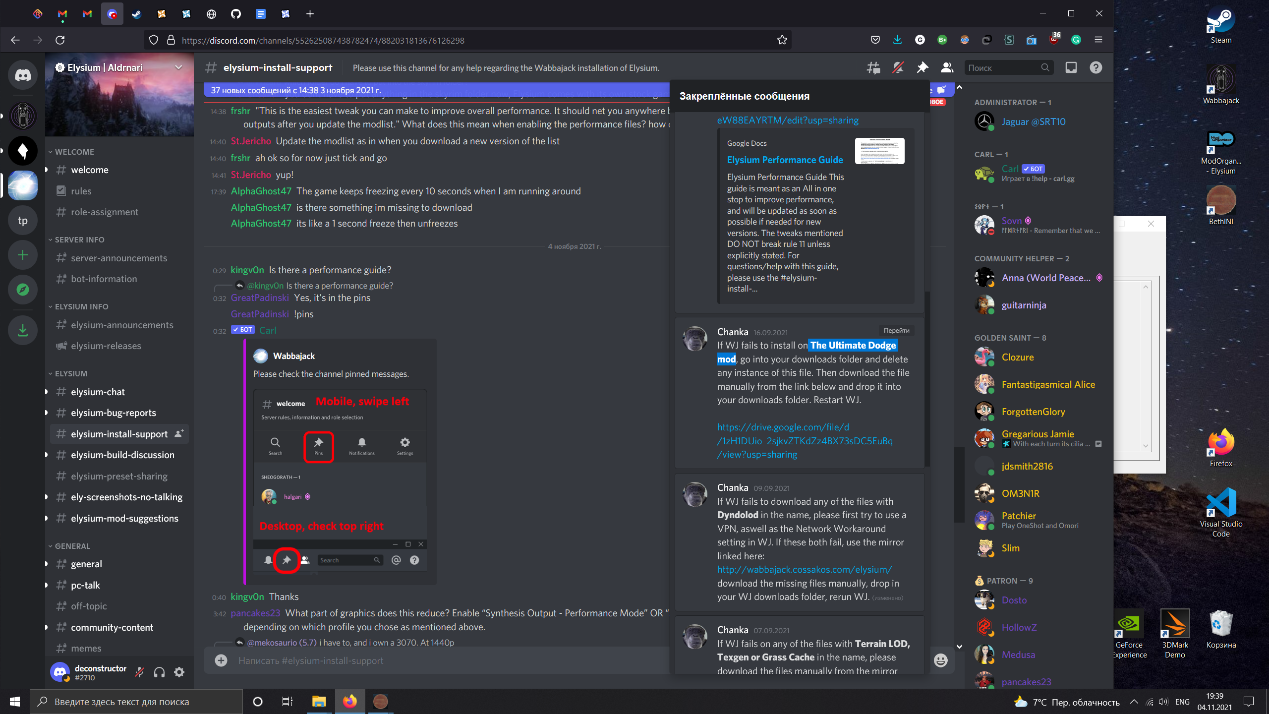 Can't install · Issue #206 · TitansBane/Elysium · GitHub