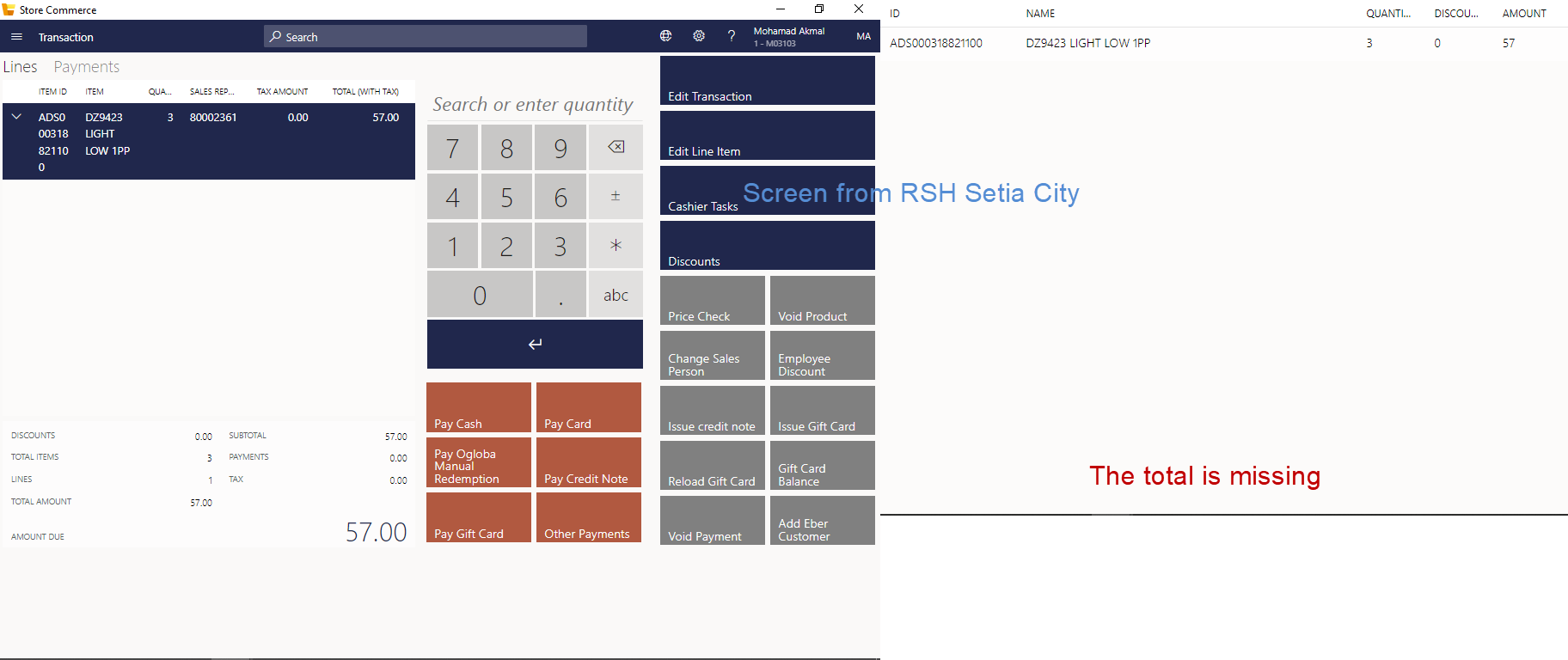 D365 store commerce (10.0.33) : customer display - Not able to Zoom-in ...
