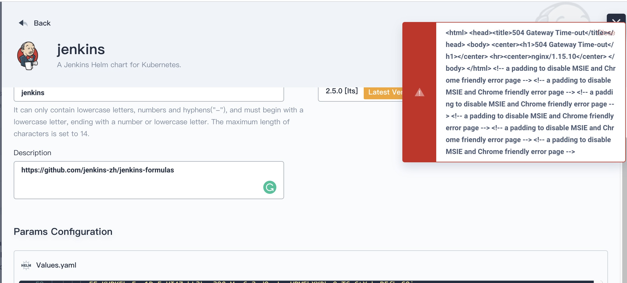 Error deploying gitlab via app store · Issue #1866 · kubesphere/kubesphere · GitHub