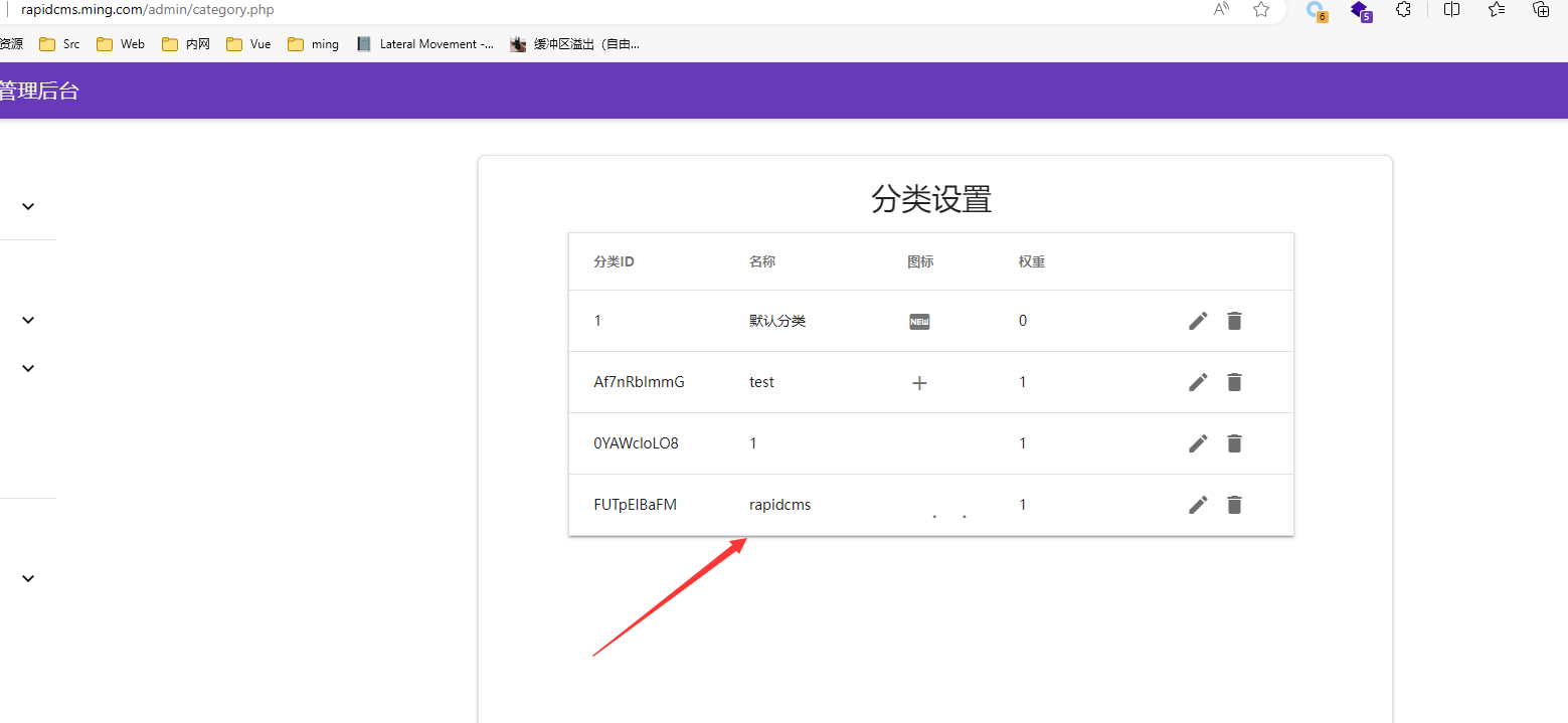 Admincate Add Runphp Has Sql Injection Vulnerability · Issue 14 · Openrapidrapidcms · Github 1589