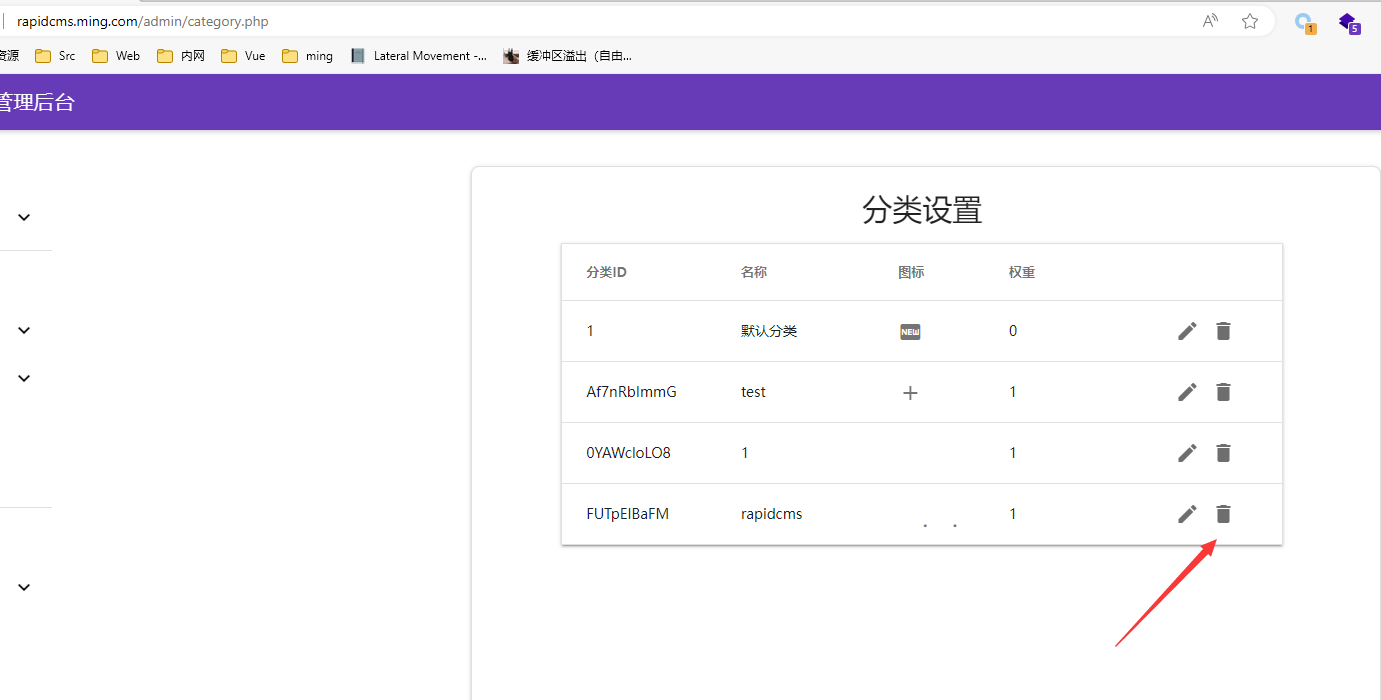 /admin/cate-del.php has sql injection Vulnerability · Issue #15 · OpenRapid/rapidcms · GitHub