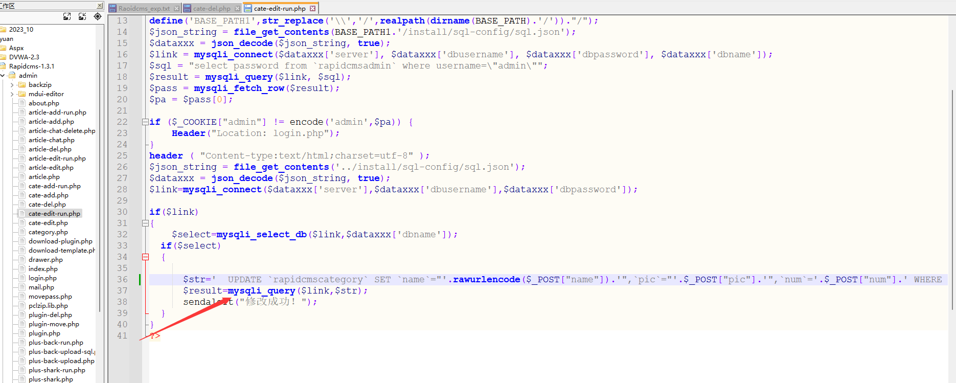 /admin/cate-edit-run.php has sql injection Vulnerability · Issue #16 · OpenRapid/rapidcms · GitHub