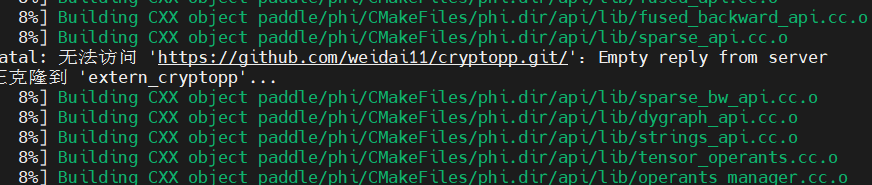 Make Failed Likely Related To Third Party Package Eigen3 · Issue 57381 · Paddlepaddle Paddle