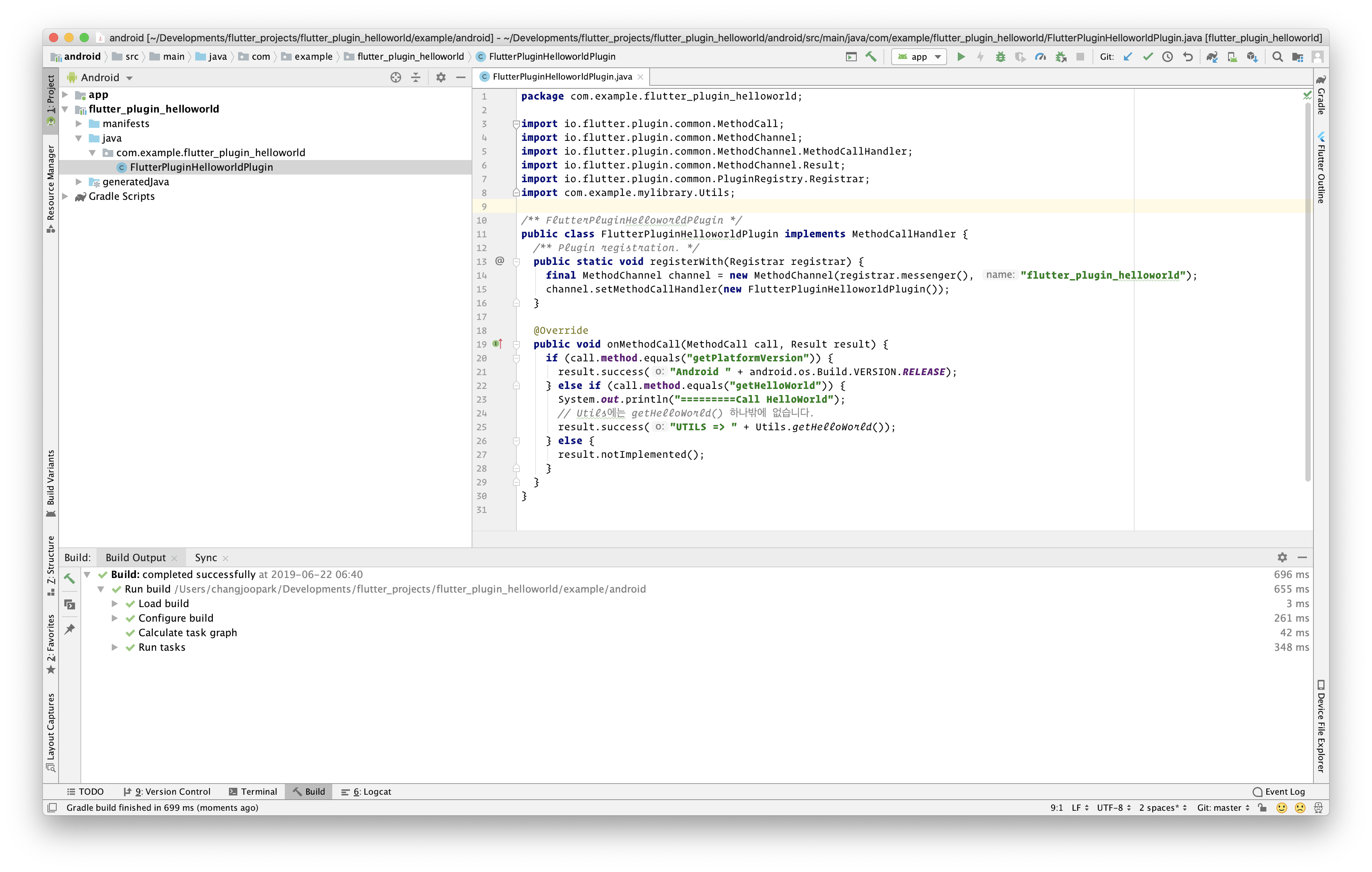 Github Changjoo Park Flutter Plugin Helloworld Utils Gethelloworld