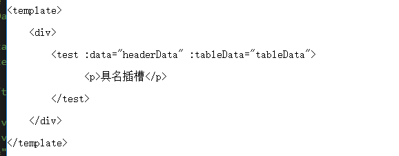 Bug Report Typeerror This2 Scopedslots Default Is Not A Function