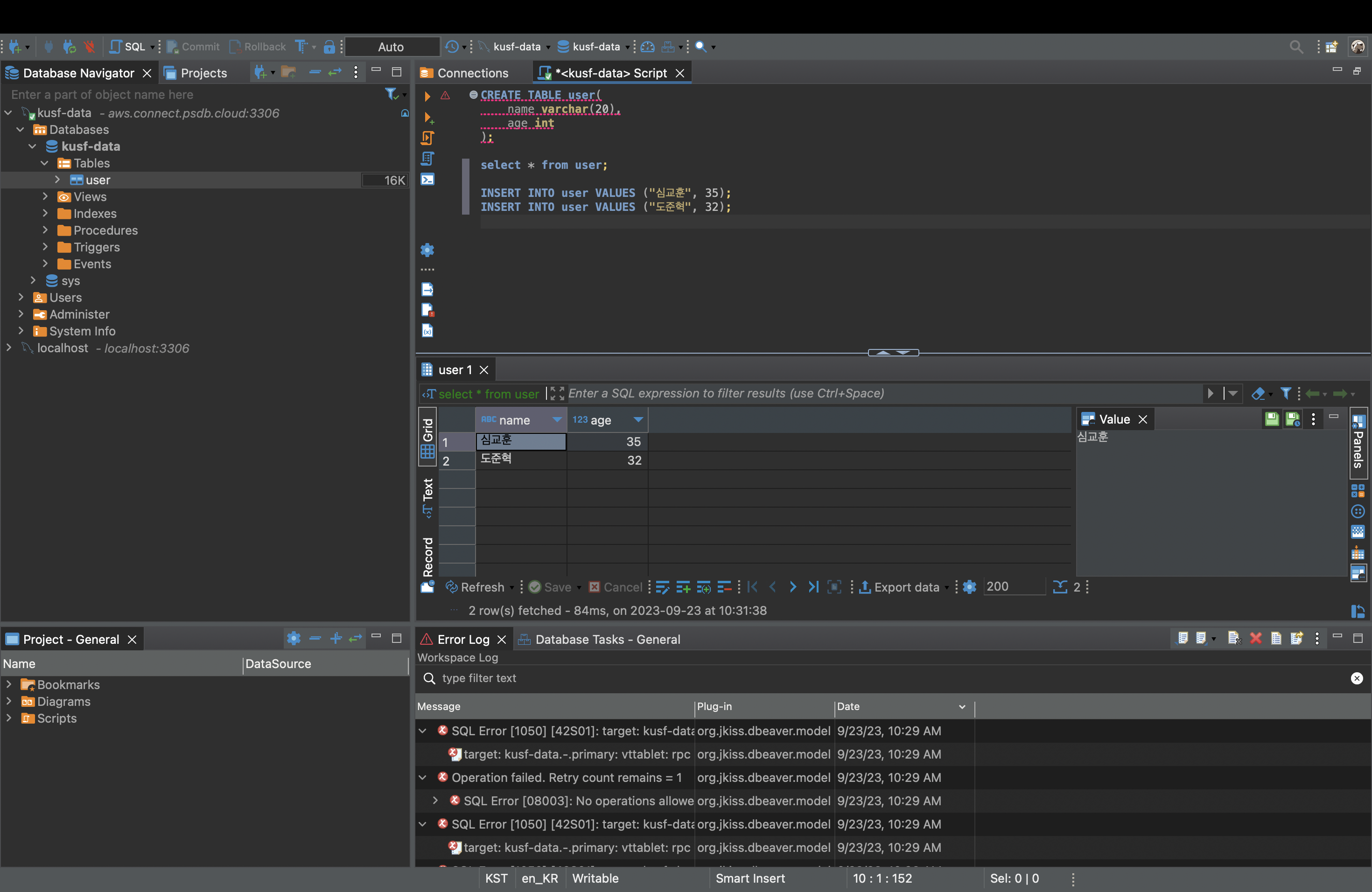 planetscale 설정 및 dbeaver 설정 완료 확인 · Issue #7 · kyohoonsim/kusf-data-2023-2 · GitHub