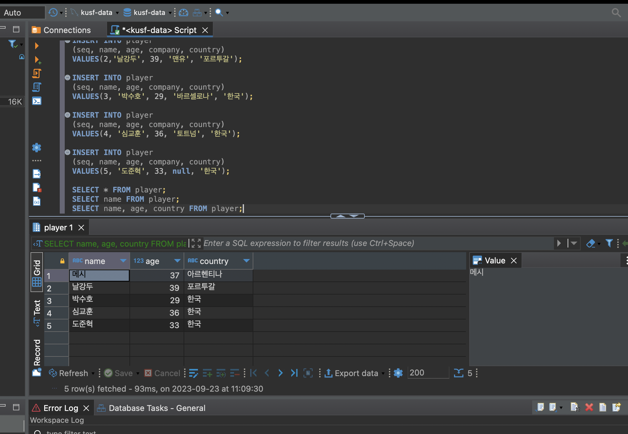 Quiz1. SELECT · Issue #8 · kyohoonsim/kusf-data-2023-2 · GitHub