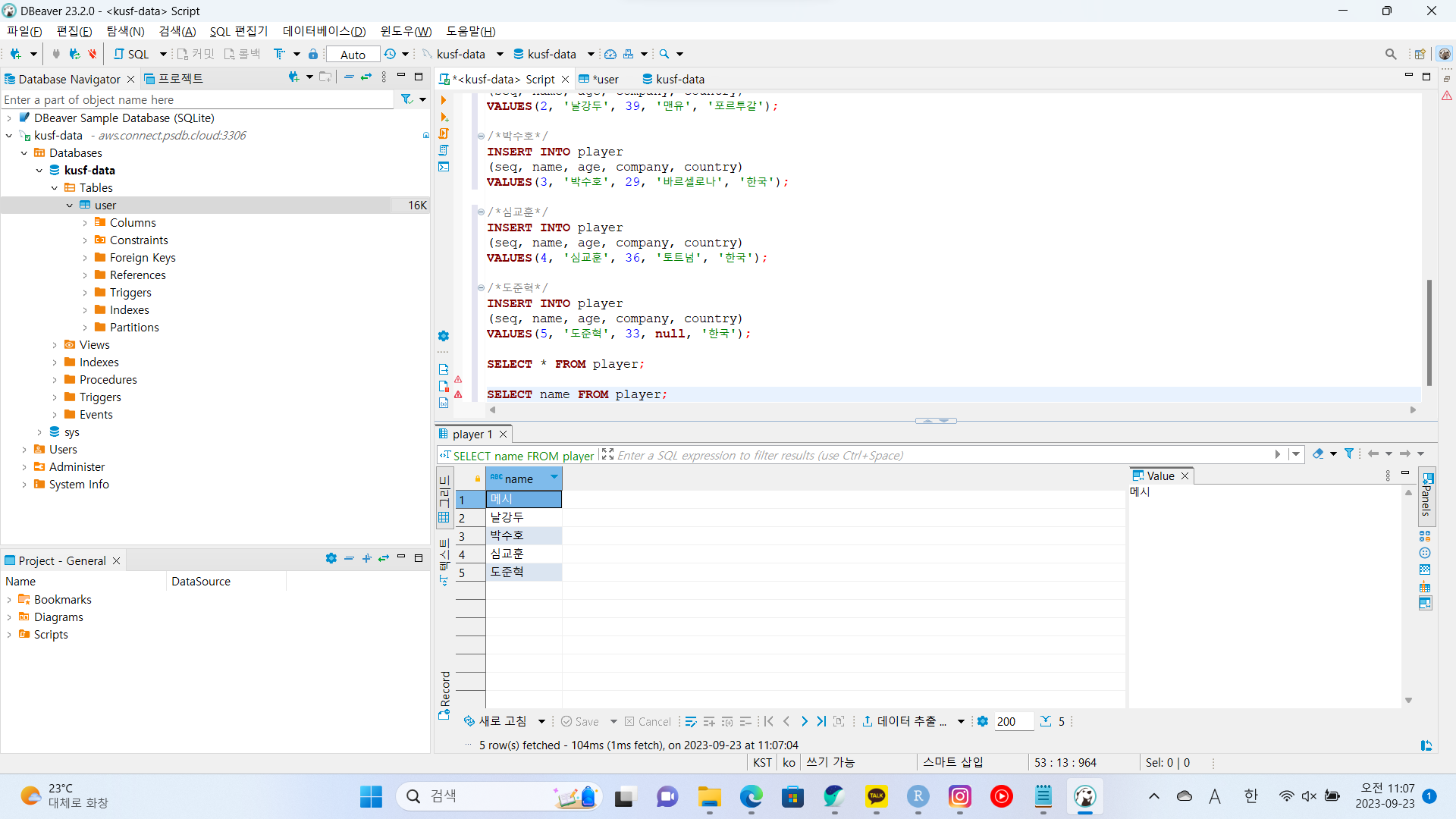 Quiz1. SELECT · Issue #8 · kyohoonsim/kusf-data-2023-2 · GitHub