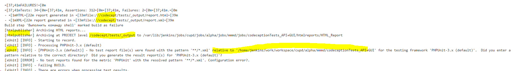 Codeception Jenkins Xml Report Doesn T Work Help · Issue 4639 · Codeception Codeception