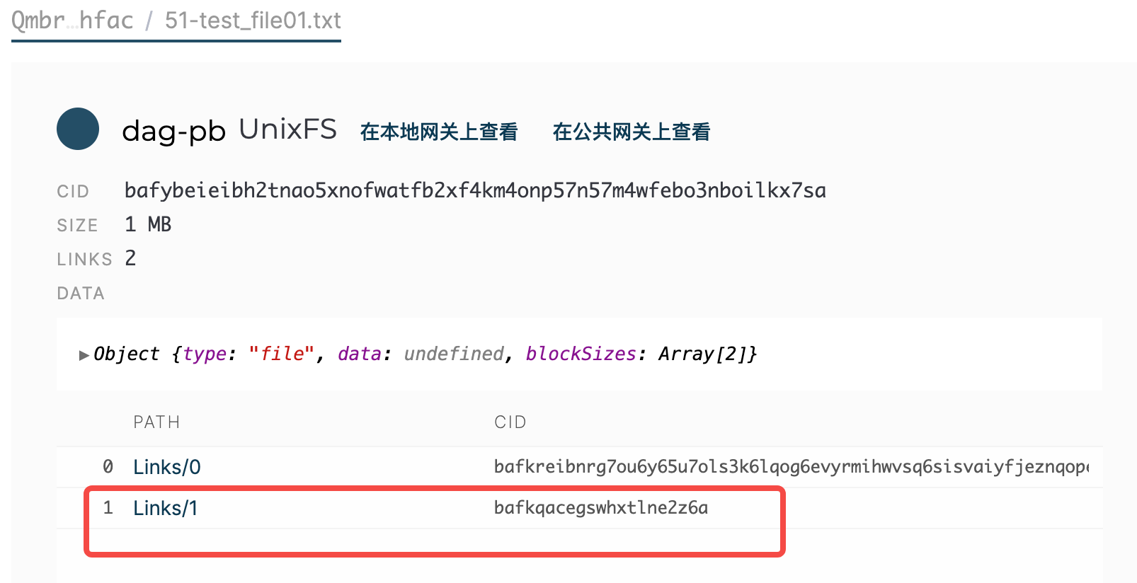Occasionally the following error occurs : proposal CommP doesn't match calculated CommP · Issue ...