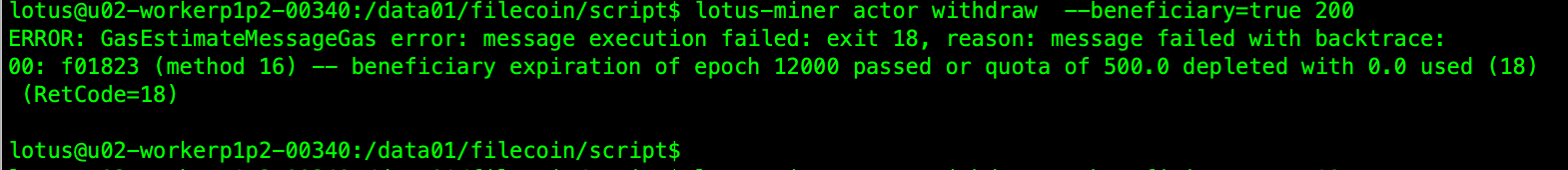 Beneficiary change and withdrawal failed · Issue #10141 · filecoin-project/lotus · GitHub
