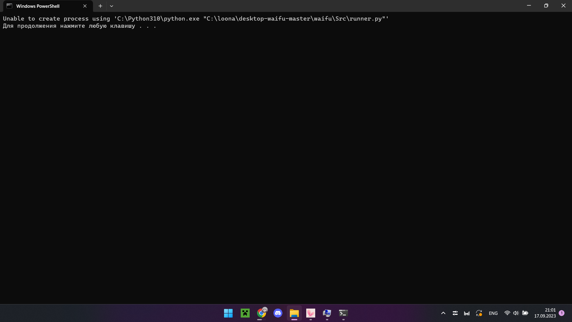 help please · Issue #187 · AlizerUncaged/desktop-waifu · GitHub