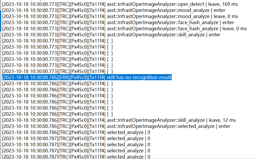 基建换班功能无法选人入驻 · Issue #6976 · MaaAssistantArknights/MaaAssistantArknights · GitHub