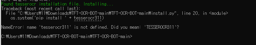 Why do these errors occur? What should I do? · Issue #230 · jfd02/TFT-OCR-BOT · GitHub
