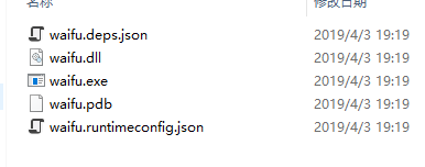 Publish winforms application miss .ICO files in .Net Core 3.0 · Issue ...