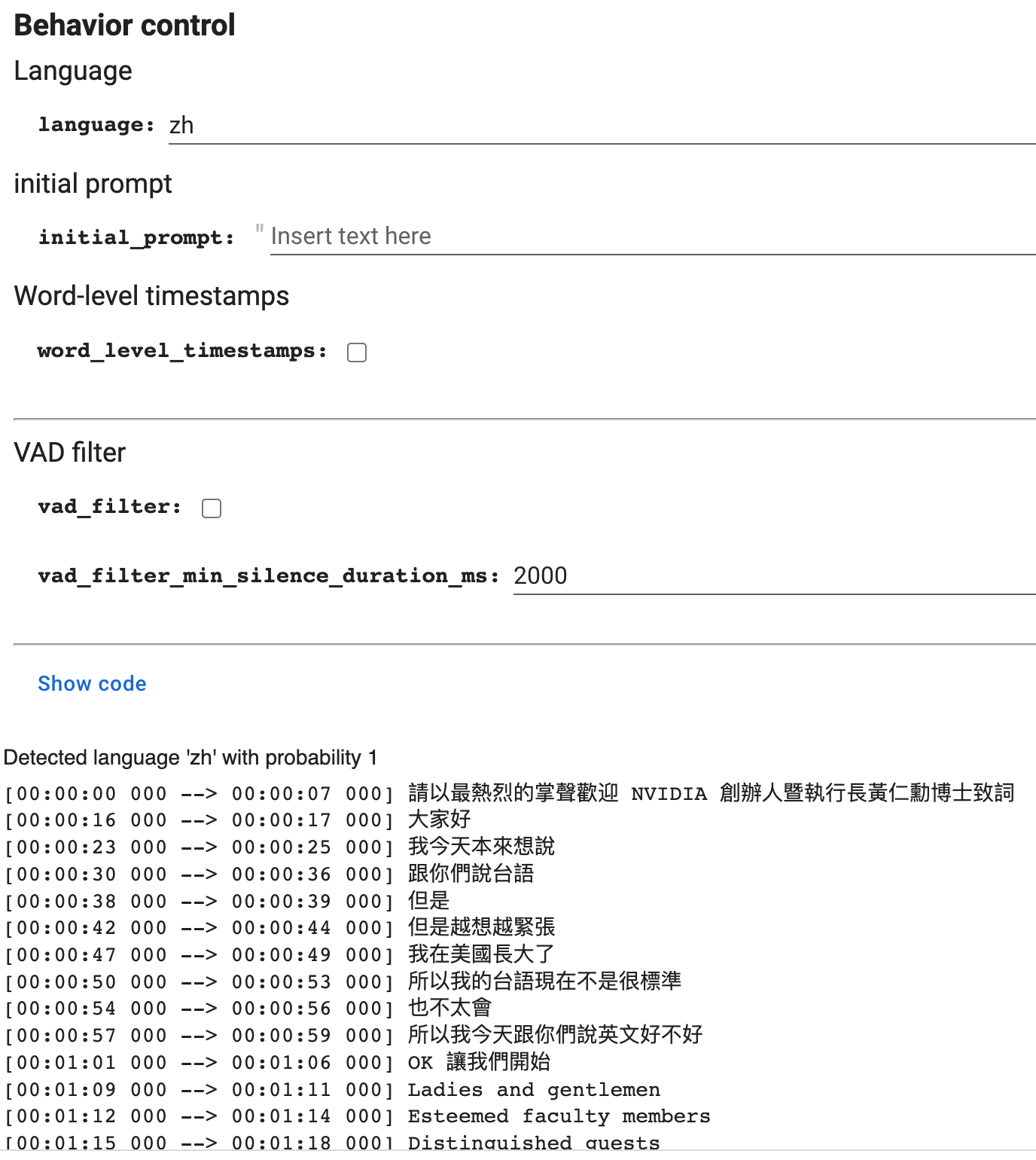 How to turn off forced translation of YouTube video subtitles · Issue #1 · lewangdev/faster ...
