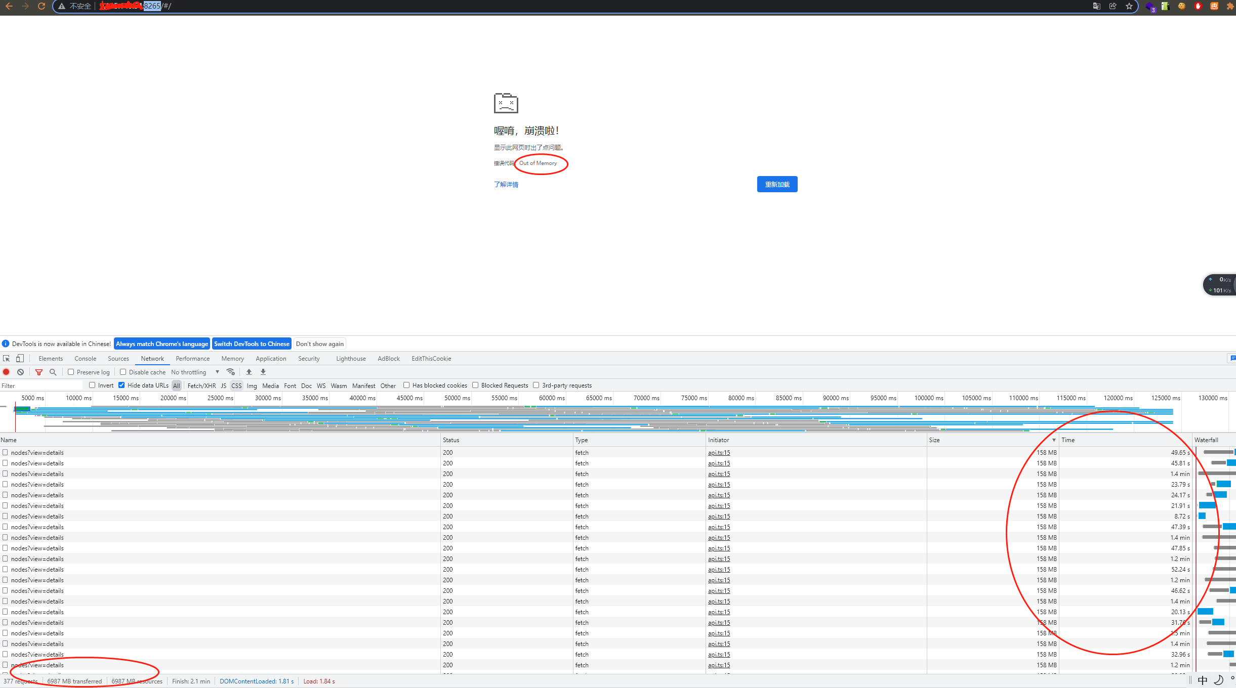 [Bug] ray dashboard ip:8265 out of memory · Issue #22621 · ray-project/ray · GitHub