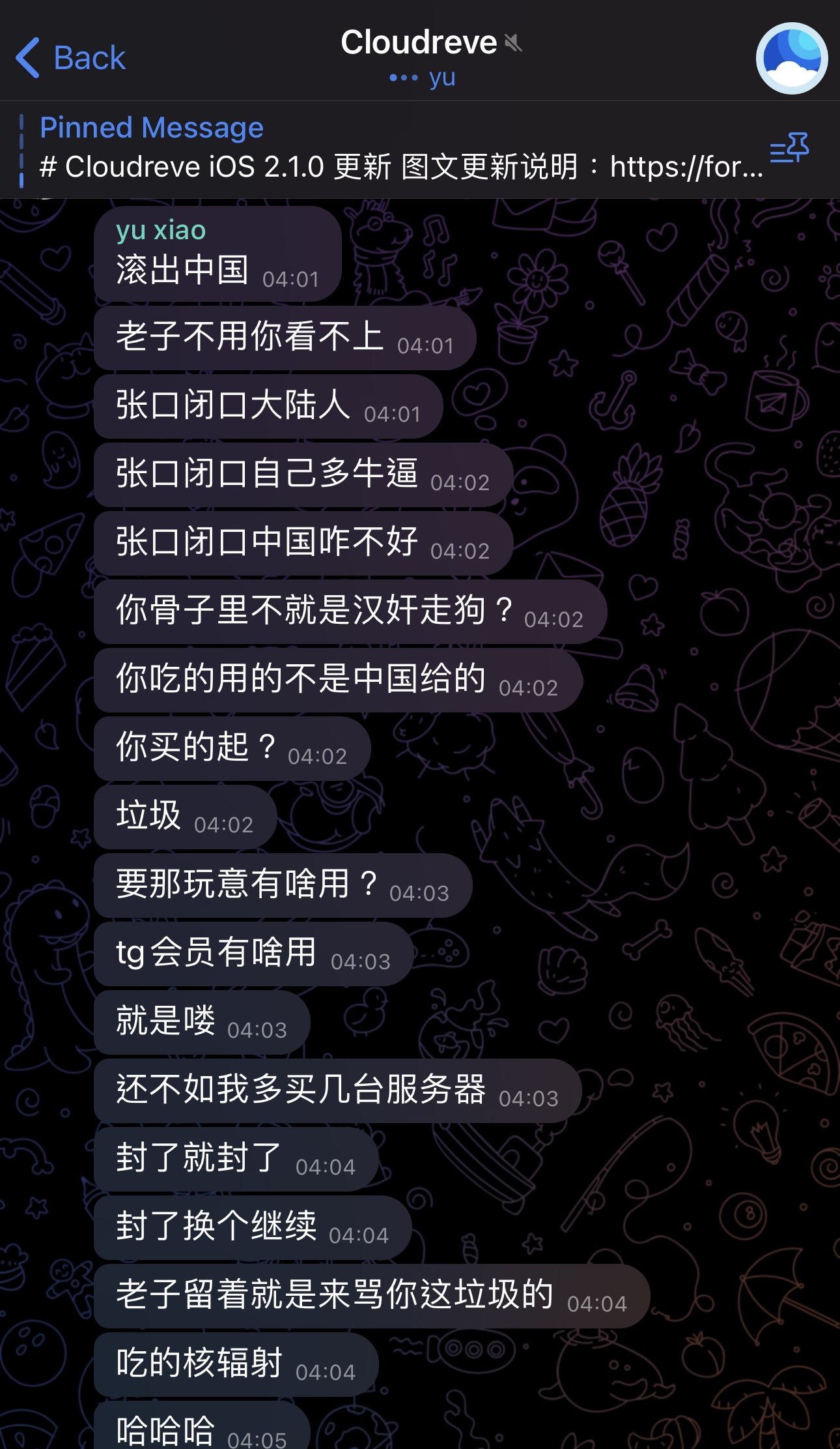 660390790 · Issue #1845 · cloudreve/Cloudreve · GitHub